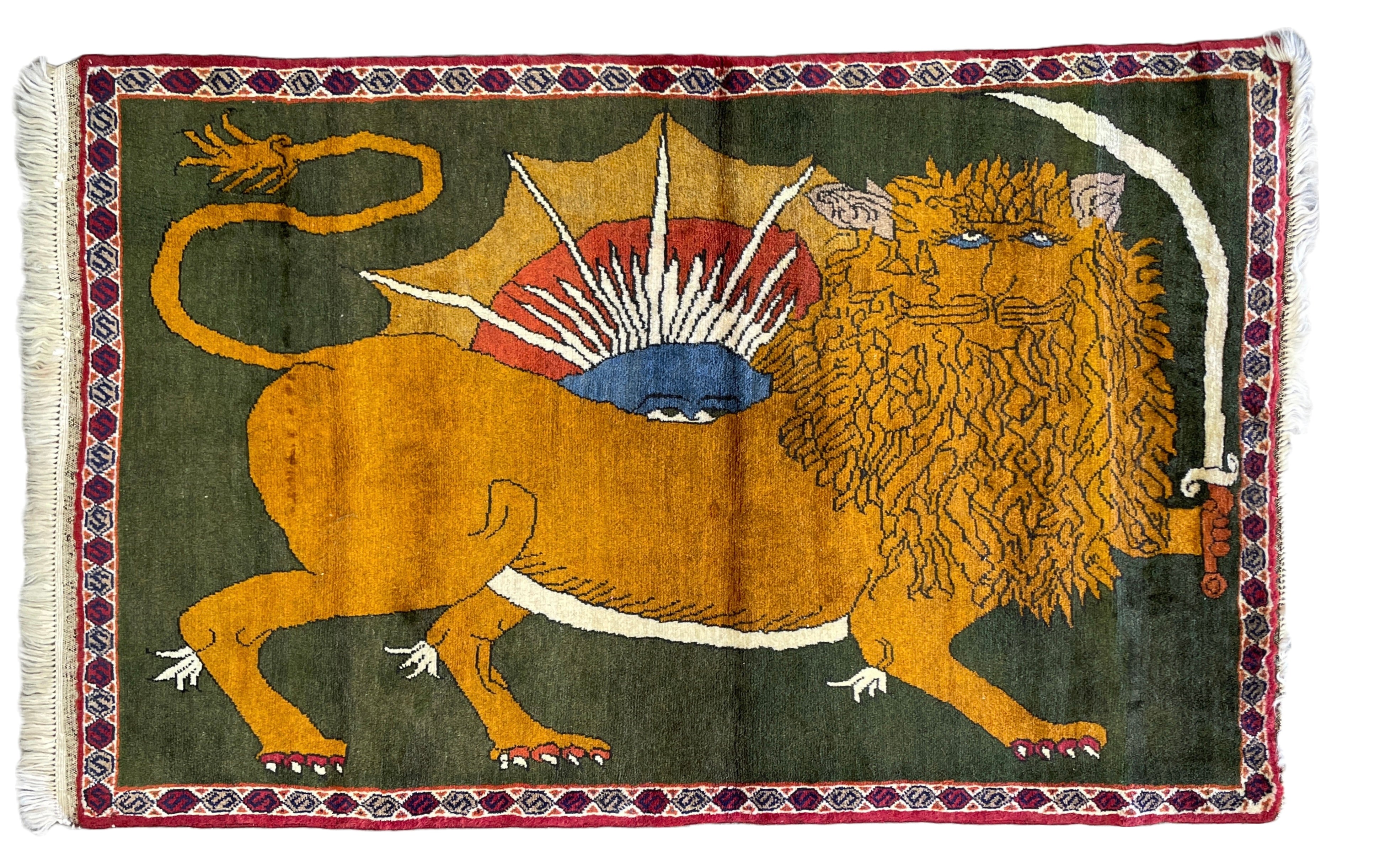 Simba - Vintage Pictorial Lion & Sun Qashqai Rug – The Fine Rug Company